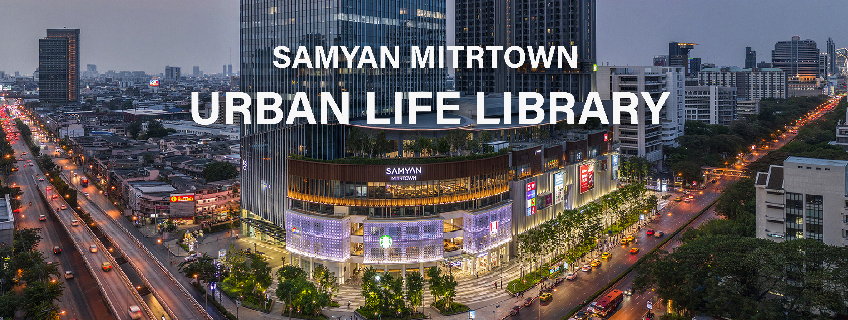 Samyan Mitrtown